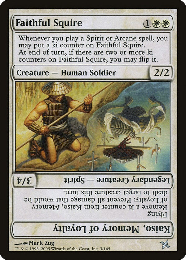Faithful Squire / Kaiso, Memory of Loyalty by Mark Zug - Original Magic Art